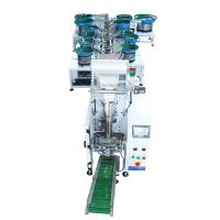 China Vertical Manual Placement Mixing Filling Packaging Bag Sealing Machine For Plastics Packages for sale