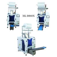 China Furniture Parts Parts Screws Bolts Hardware Gaskets Automatic Counting Packing Machine for sale