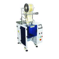 China Fully Automatic Child Toy Bricks Plastic Parts Building Bricks Counting Packaging Packing Machine for sale