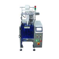 China Automatic Bagging Pouch Packing Machine Candied Seal Count Pack Packaging Machine Price for sale