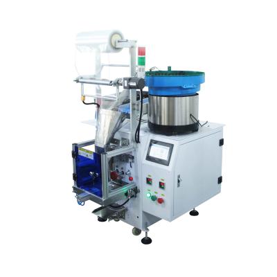 China Multi-Funtional Automatic Hardware Wire Nail Anchors And Screws Packing Packaging Machines for sale