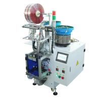China Automatic Vertical Sachet Bag Small Part Nail Bolt Screw Hardware Packing Machine for sale