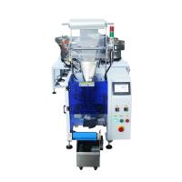 China 6 Drums Mixing Products Hardware Screw Packaging Machinery Automatic Packaging Machine for sale