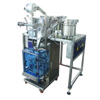 China Four Vibrator Bowl  Automatic Small Plastic Bags Medicine Tablet Packing Machine for sale