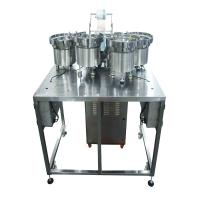 China Four Vibrator Bowl  Automatic Small Plastic Bags Medicine Tablet Packing Machine for sale