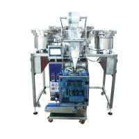China Four Vibrator Bowl  Automatic Small Plastic Bags Medicine Tablet Packing Machine for sale