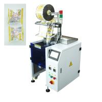 China semi-automatic toys plastic parts painted parts electronic component switches packing machine with hanging hole for sale