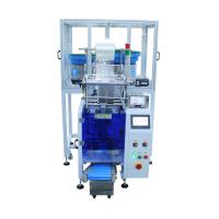 China 2 Drums  Fastener Packaging Machine  Factory Nuts Packing Screw Packaging Equipment for sale