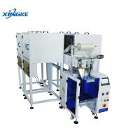 China Hardware Parts Vibrator Feeder Self-Drilling Screws Pouches Counting Weighing Filling Packing Machine Furniture Fittings for sale