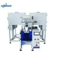 China Hardware Parts Vibrator Feeder Self-Drilling Screws Pouches Counting Weighing Filling Packing Machine Furniture Fittings for sale