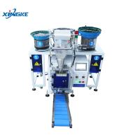 China Hardware Parts Vibrator Feeder Self-Drilling Screws Pouches Counting Weighing Filling Packing Machine Furniture Fittings for sale