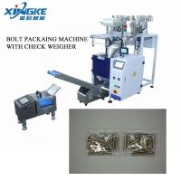 China Bulk Bolts Screws Nuts Packaging Machine Packing Small Hardware Parts Furniture Kits for sale