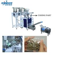 China Bulk Bolts Screws Nuts Packaging Machine Packing Small Hardware Parts Furniture Kits for sale