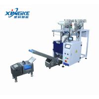 China Bulk Bolts Screws Nuts Packaging Machine Packing Small Hardware Parts Furniture Kits for sale