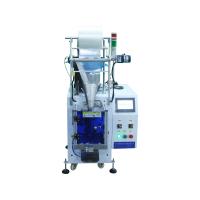 China New Counting Packaging Equipment Nuts Flat Washer Bags Pouch Automatic Packing Machine for sale