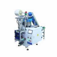 China New Counting Packaging Equipment Nuts Flat Washer Bags Pouch Automatic Packing Machine for sale