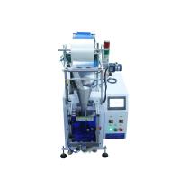 China New Counting Packaging Equipment Nuts Flat Washer Bags Pouch Automatic Packing Machine for sale
