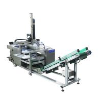 China Plastic Standard Parts Water Pipes Power Cables Cylinder Film Packaging Machine for sale