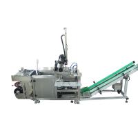 China Plastic Standard Parts Water Pipes Power Cables Cylinder Film Packaging Machine for sale