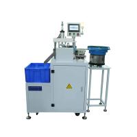 China Plastic Seat And Nut Automatic Assembly Machine With Vibrating Bowl Feeding for sale
