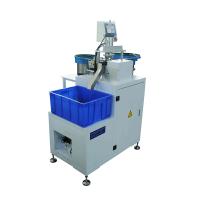 China Plastic Seat And Nut Automatic Assembly Machine With Vibrating Bowl Feeding for sale