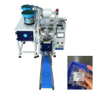 China Brad Nail Automatic Counting And Feeding Packaging Machine for Pop Rivet spring washer for sale