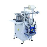 China Good Performance 2 Drums  Button Snaps Packaging Machine Packing Fastener Clips for sale