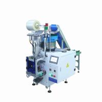 China Metal Rivets Packaging Machine Counting Machine Automatic Feeding Sealing Packing bolt joint for sale