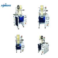 China Toy Packaging Machine Automatic Feeding Filling And bagging For small parts Standard Parts for sale