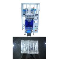 China Toy Packaging Machine Automatic Feeding Filling And bagging For small parts Standard Parts for sale