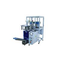 China Toy Packaging Machine Automatic Feeding Filling And bagging For small parts Standard Parts for sale