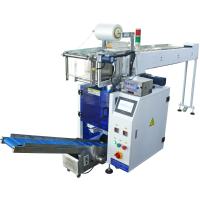 China High-quality Equipment Hardware Nuts Screw Automatic Counting Plastic Film Packing Machine for sale