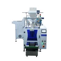 China Metal Nail Packing Machine Hardware Fittings Nut Count Bag Packing Machine for sale