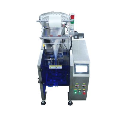 China Hardware Screws Nuts Vibrating Bowl Lamination Film Roll Sealing Packaging Machine for sale