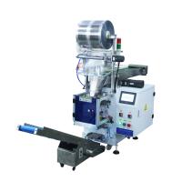 China Semi-Auto Equipment Manual Feeding Candy Nuts Film Pouch Counting Sealing Packaging Machine for sale