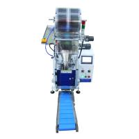 China Semi-Auto Equipment Manual Feeding Candy Nuts Film Pouch Counting Sealing Packaging Machine for sale
