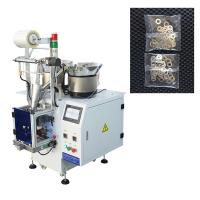 China 2 Vibration Plates Weighing complement packaging machine for flats for sale