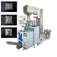 China 2 Vibration Plates Weighing complement packaging machine for flats for sale