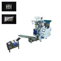 China High accuracy Multi-function automatic hardware nuts bolt screw counting filling packing machine for sale