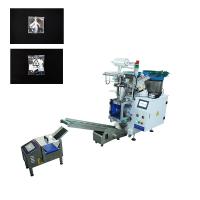 China High accuracy Multi-function automatic hardware nuts bolt screw counting filling packing machine for sale