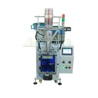 China Automatic Filling Sealing Machine Plastic Roll Filling Screws Bolts Packaging Machine for sale