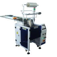 China Hand Throw Belt Type Kitchen And Bathroom Furniture Hardware Accessories Packaging Machine for sale