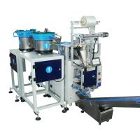 China Automatic Screw Spare Part Counting Packaging Machine With Two Vibration Bowl Conveyor Hardware Packing Machine Feeder for sale