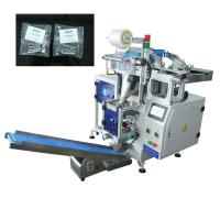 China Automatic Screw Spare Part Counting Packaging Machine With Two Vibration Bowl Conveyor Hardware Packing Machine Feeder for sale