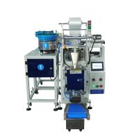China Automatic Screw Spare Part Counting Packaging Machine With Two Vibration Bowl Conveyor Hardware Packing Machine Feeder for sale