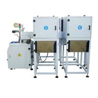 China Automatic Counting Screw Packing Machine Small Water Purifier Accessories Packaging Machine for sale