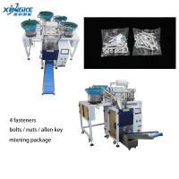 China Furniture Bathroom Fasteners Packing Screws Bolts Nuts Washers Mixing Bagging Bag Automatic Packaging Machine for sale