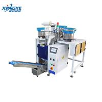 China Furniture Bathroom Fasteners Packing Screws Bolts Nuts Washers Mixing Bagging Bag Automatic Packaging Machine for sale