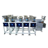 China 9 Vibrations Bowl Stations Screws Bolts Nuts Washers Mixing Bagging Bag Automatic Packaging Machine for sale