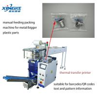 China Small Business Packaging Machine Manual Packing Fasteners Screws Nuts Washers Package for sale